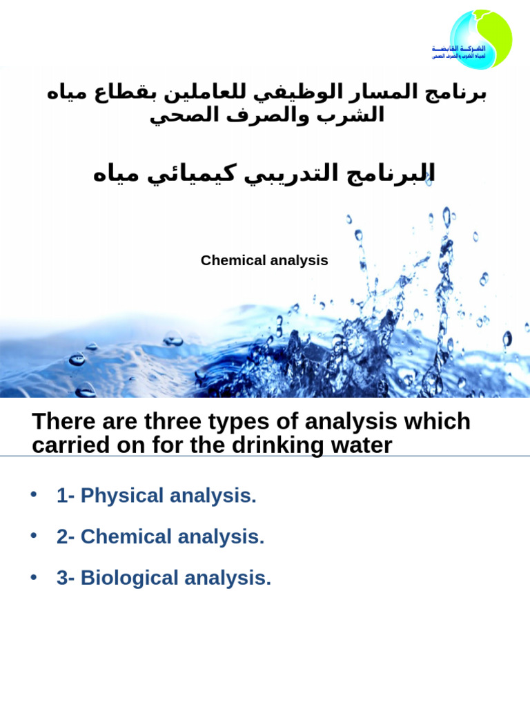 Chemical Analysis of Water | PDF