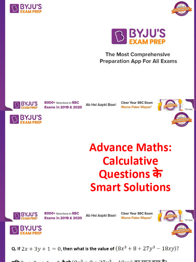 Advance Maths Calculative Questions Smart Solutions 1648099113077 | PDF ...