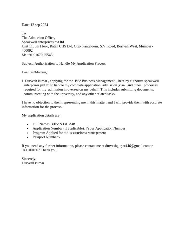 NOC Durvesh Kumar | PDF