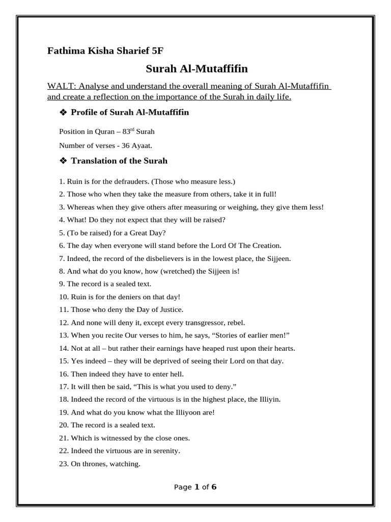 Surah Al Mutaffifin Worksheet Online | PDF