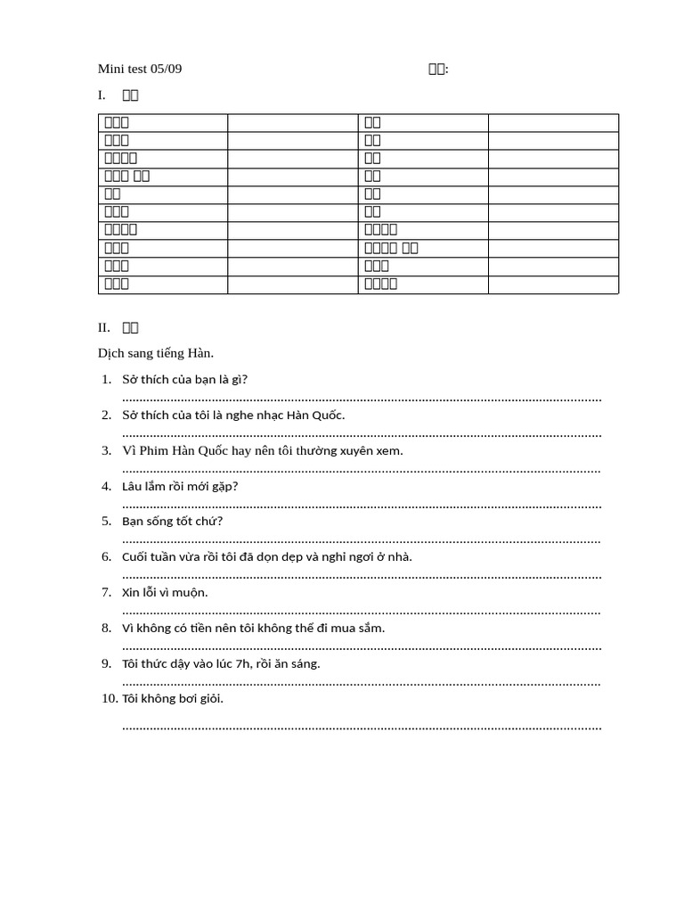 Mini Test 05 | PDF