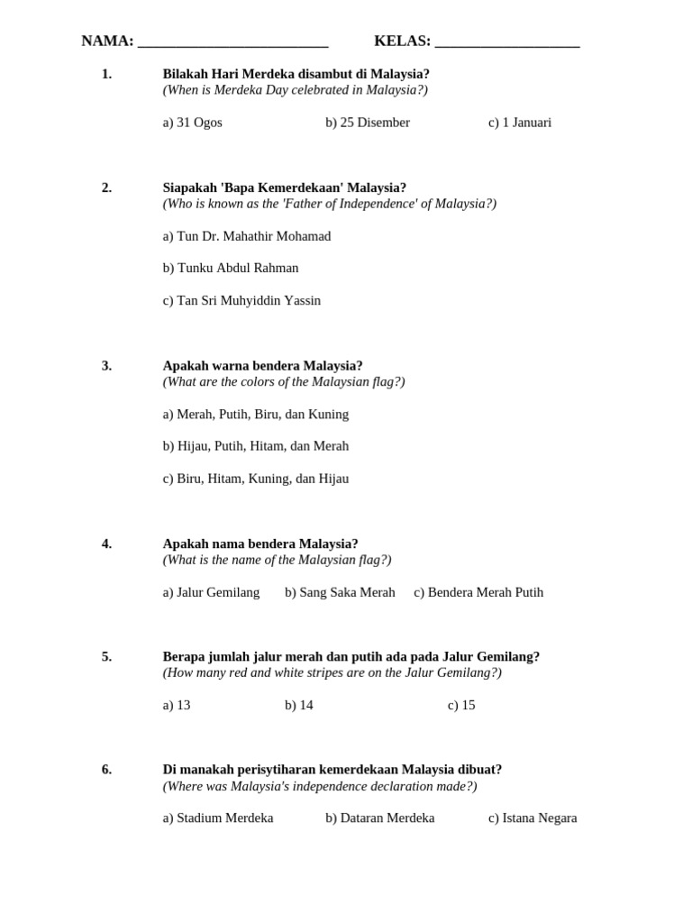 Quiz Y2 | PDF