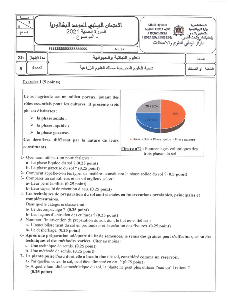 Examen Sciences Vegetales Et Animales 2021 Session Normale Sujet | PDF