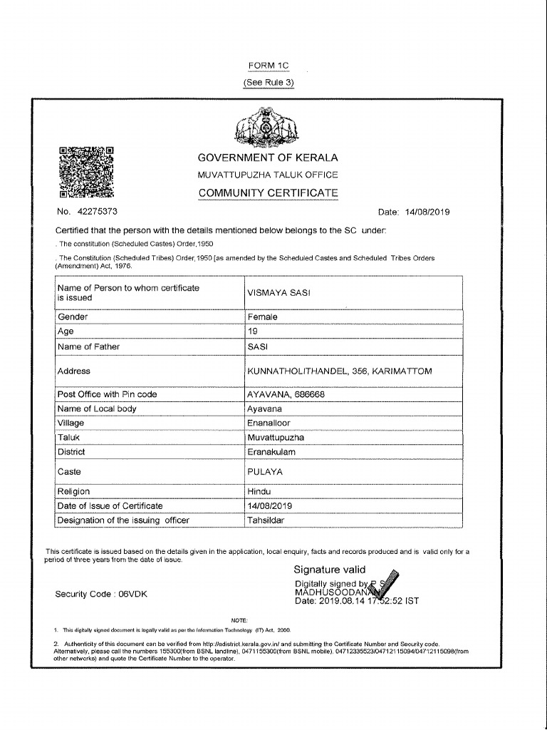 MA Community Certificate | PDF