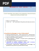 Ued102 Individual - Assignment | PDF | Learning | Study Skills