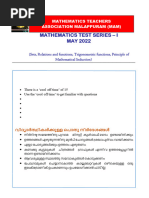 1st Year Maths Notes | PDF | Basis (Linear Algebra) | Trigonometric ...