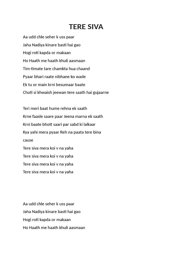 Tere Siva | PDF