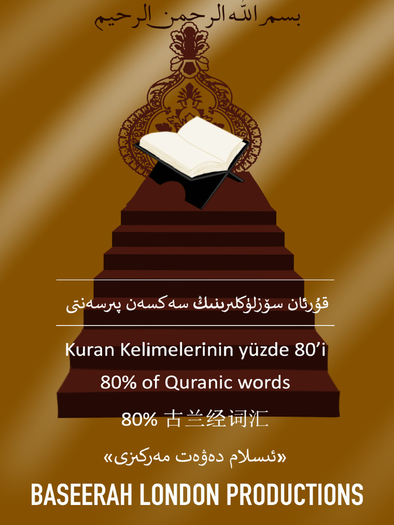 Usability book | PDF