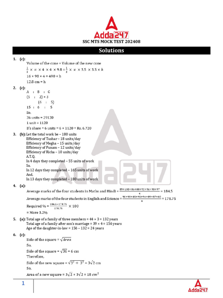 SSC MTS Mock Test 202408 (Offline) Solutions | PDF