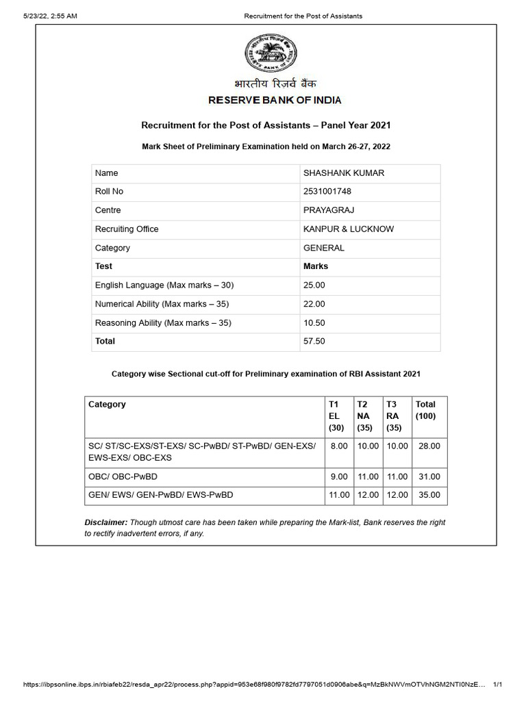 RBI Pre Score Card 2022 | PDF