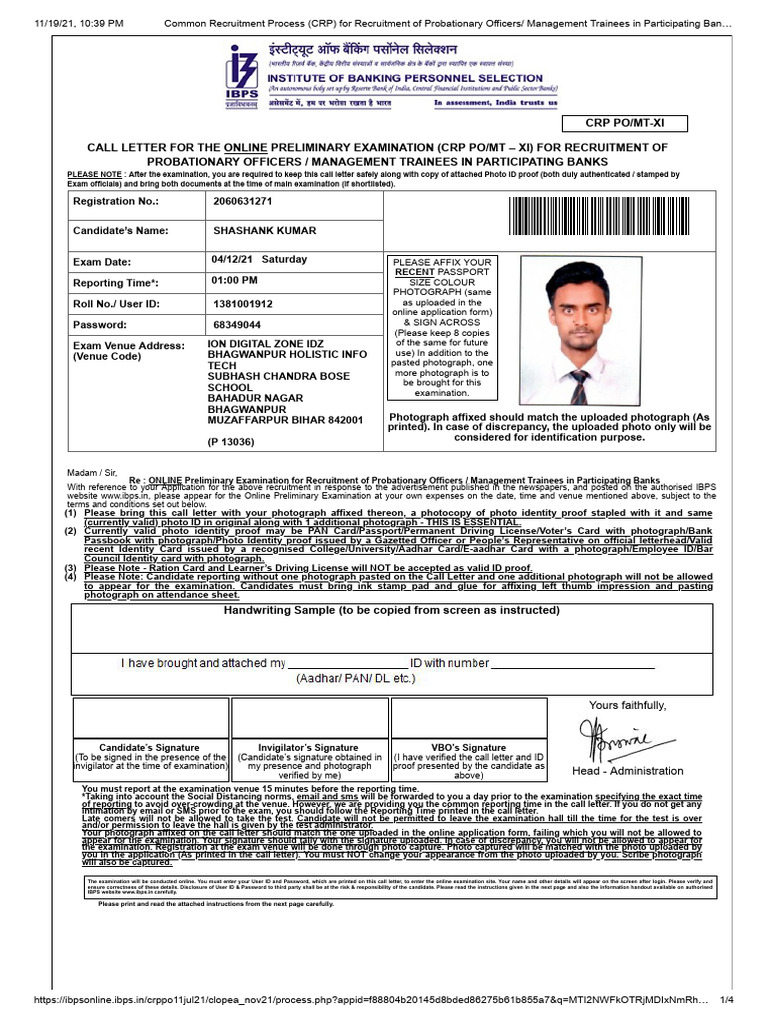 IBPS PO Admit Card | PDF