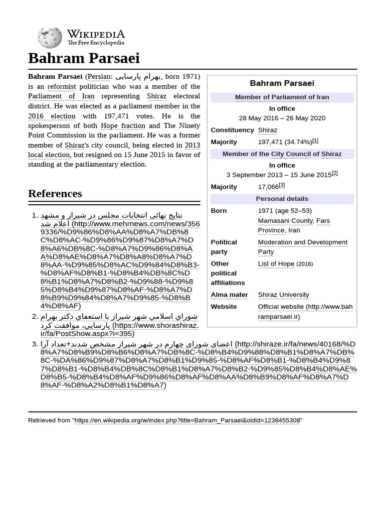 Bahram Parsaei | PDF