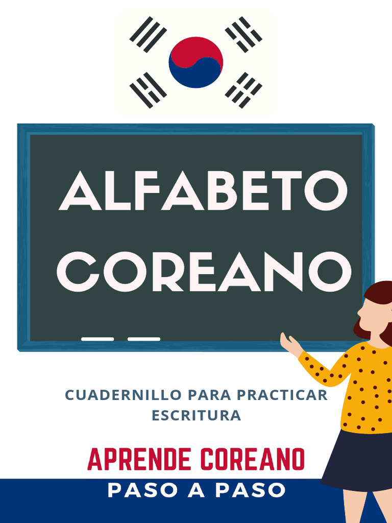 Alfabeto-coreano-version-completa | PDF