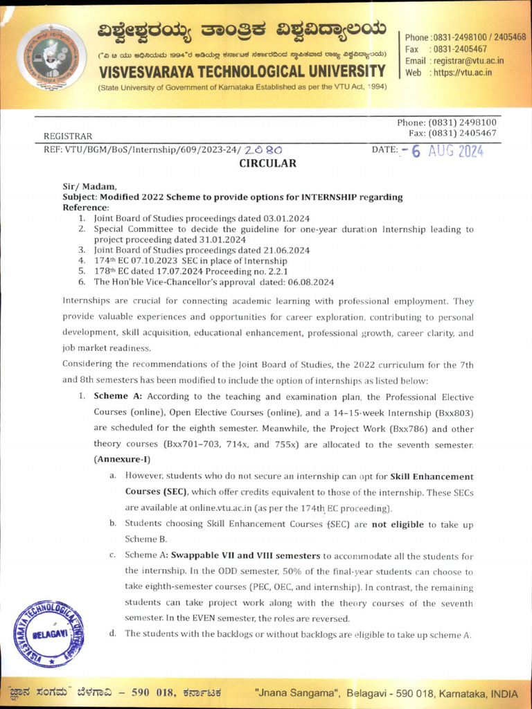 Circular (2080) - Internship Option Included by Modifying 2022 Scheme | PDF