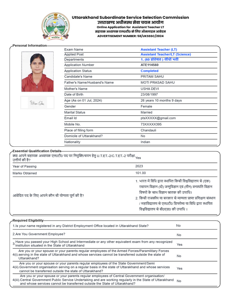 Uttarakhand LT Application Form 2024 | PDF