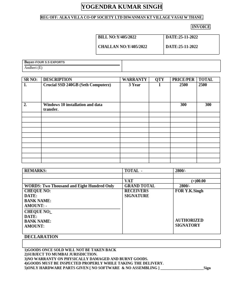 Bill Copy of SSD | PDF