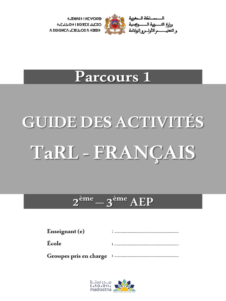 Parcours 1 FR 2 3 Aep Impression Fin | PDF