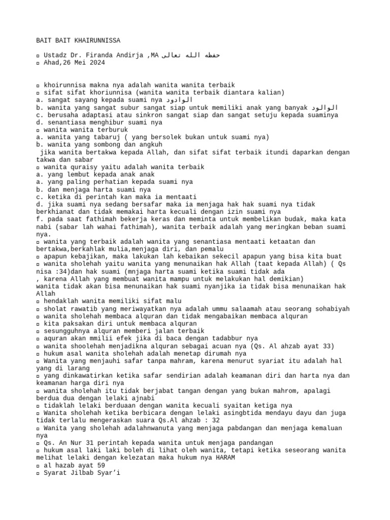 Bait Bait Khoirunnisa | PDF