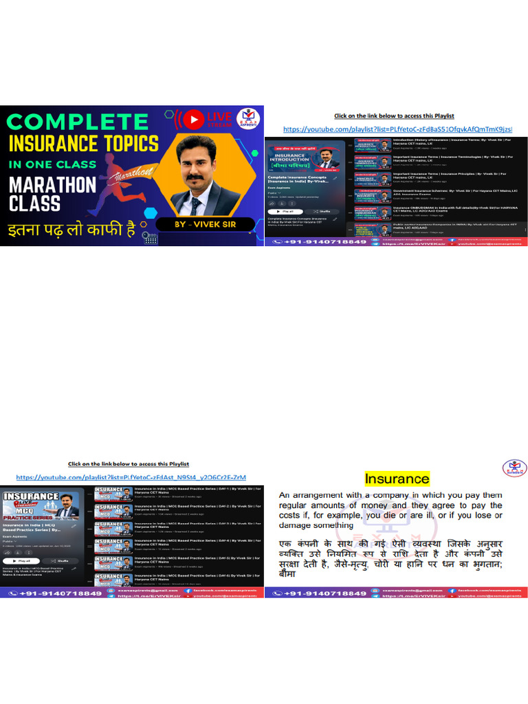 Insurance Marathon Class PDF | PDF