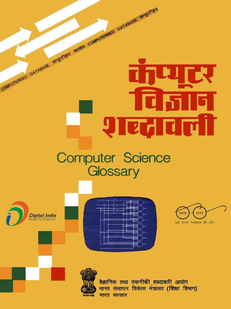 Glossary Computer Science Eng Hin | PDF