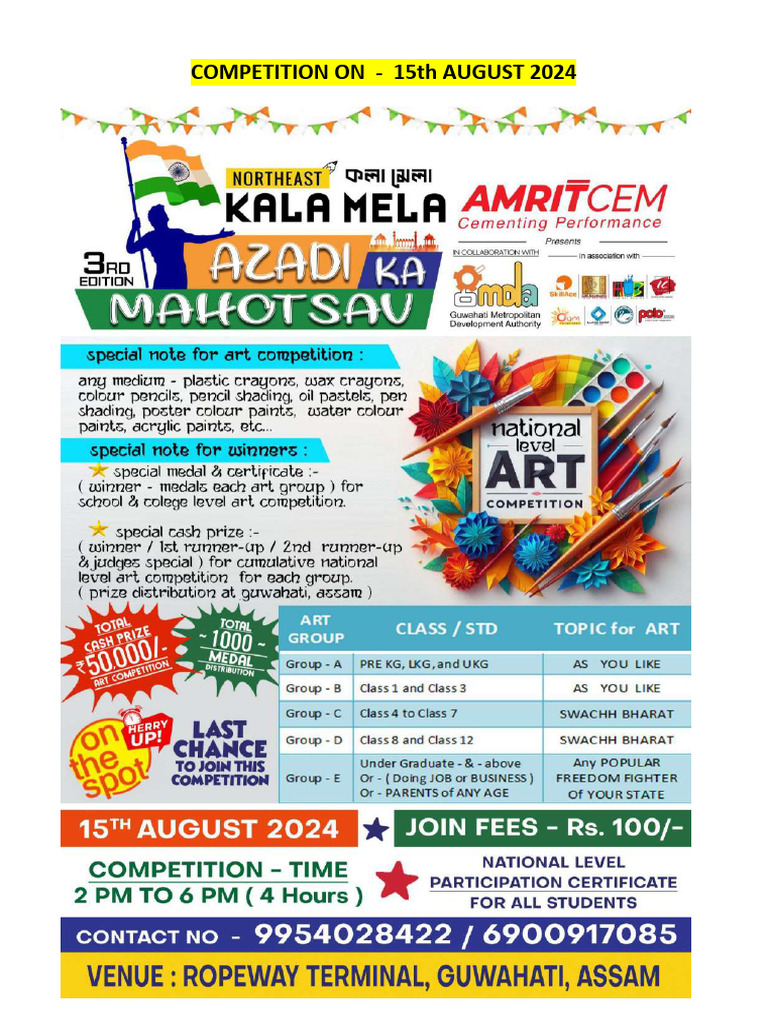 Kala-Mela - Competition Form - 2024 - Art - Quiz - Poem - Cooking ...