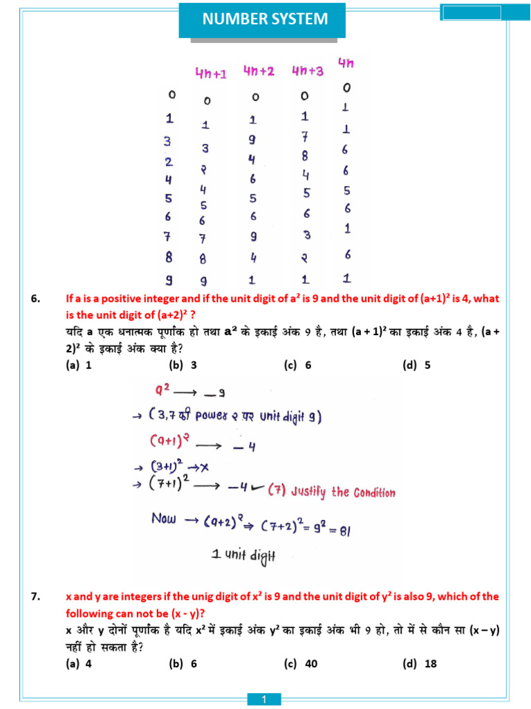 Number System | PDF