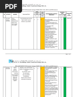 Trimble - GPS-R8s - Datasheet | PDF
