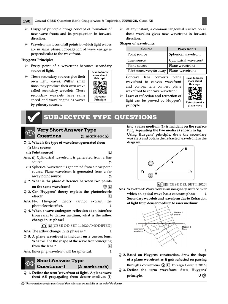 Wave Sigma | PDF