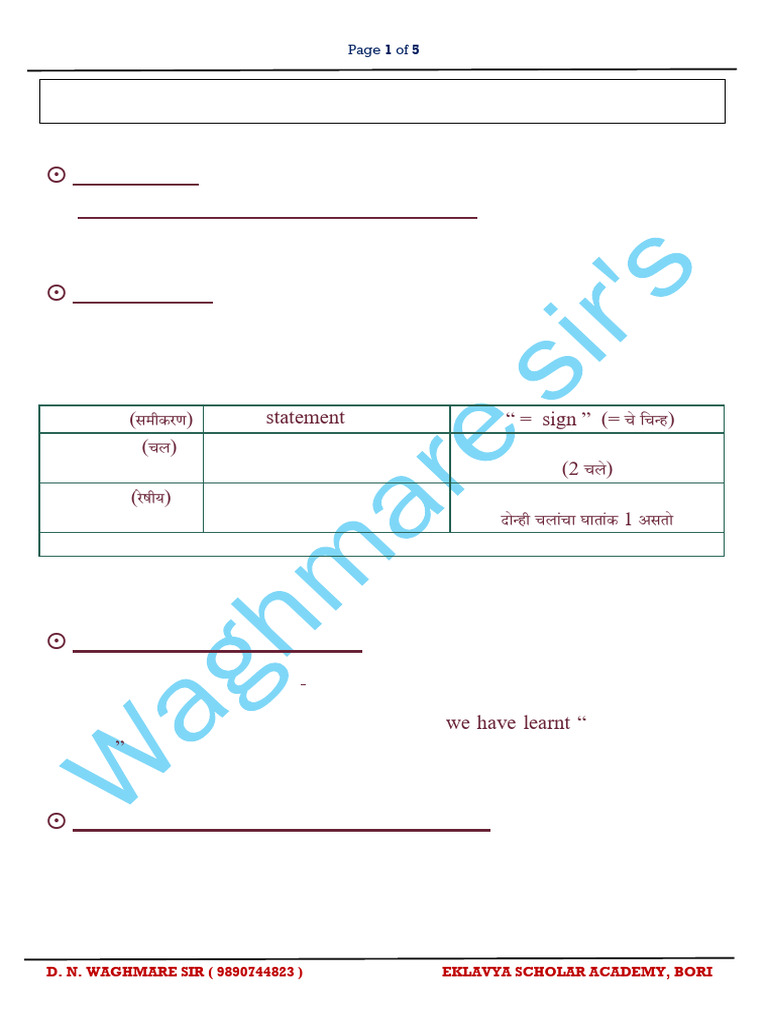 Sss Math Part-1 Semi - 1. Linear Equation | PDF | Equations | Teaching ...