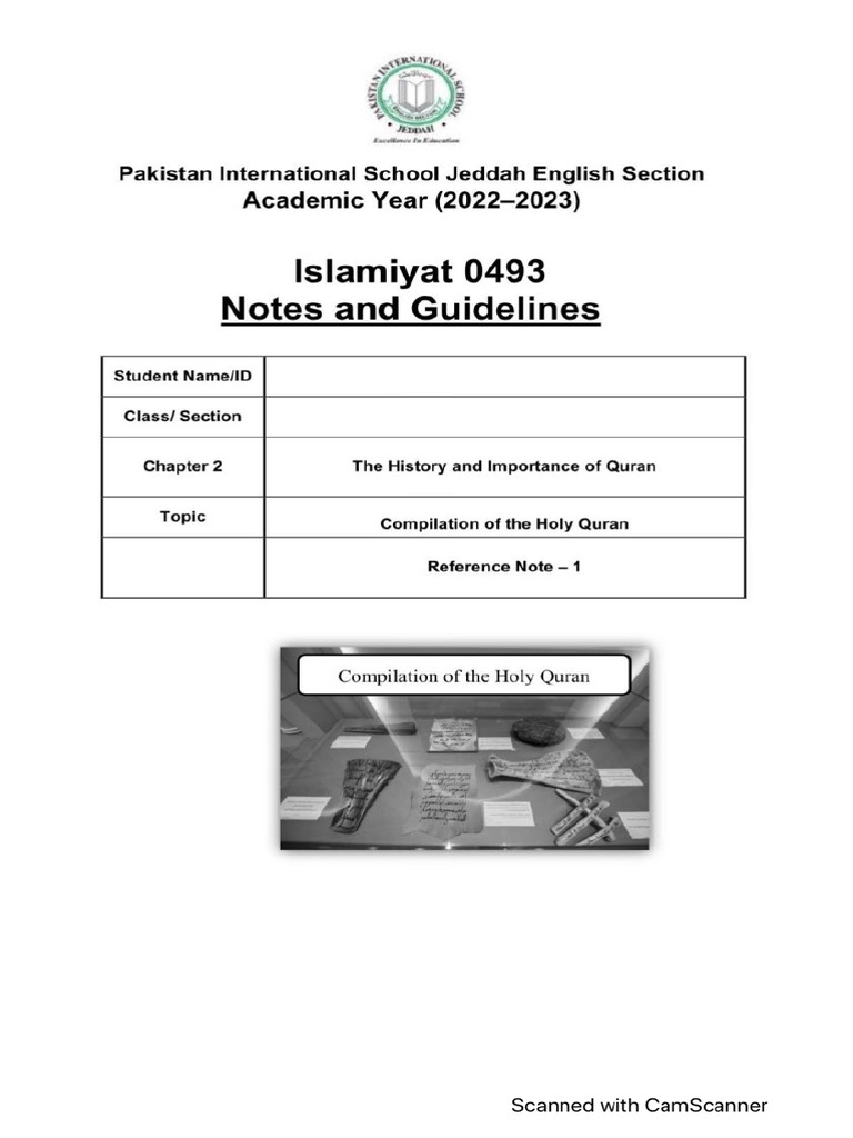 Compilation of Quran | PDF