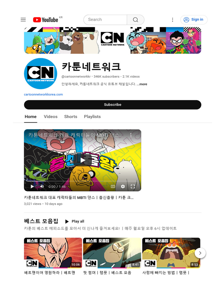 cartoonnetwork-com... | PDF