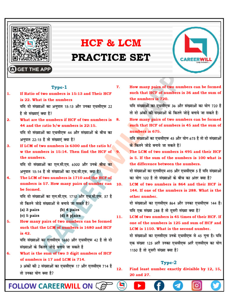 216184HCF & LCM Final PDF - Crwill | PDF | Length | Area