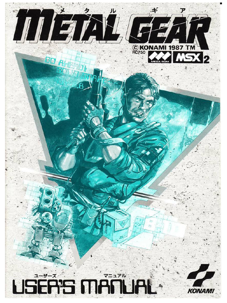 MG1 Manual | PDF