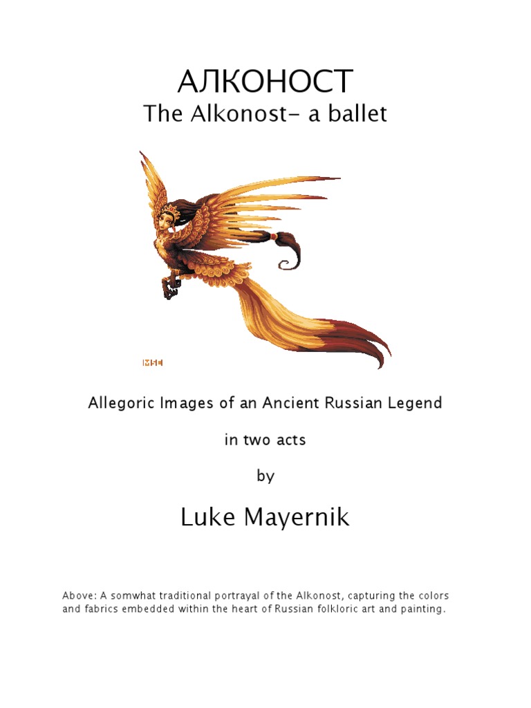 The Alkonost Summary-synopsis | Heaven | Mythology