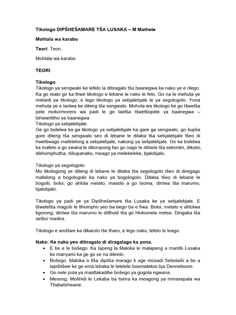 Tikologo DIPŠHEŠAMARE TŠA LUSAKA - M Mathete - 072427 | PDF