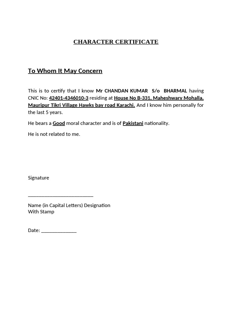 Character Certificate | PDF