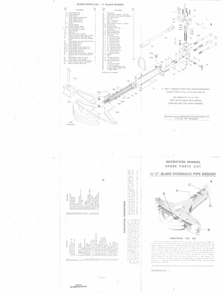 Exploded View | PDF
