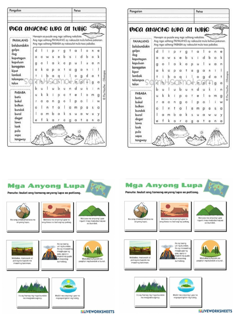 Arpa Anyonglupatubig | PDF
