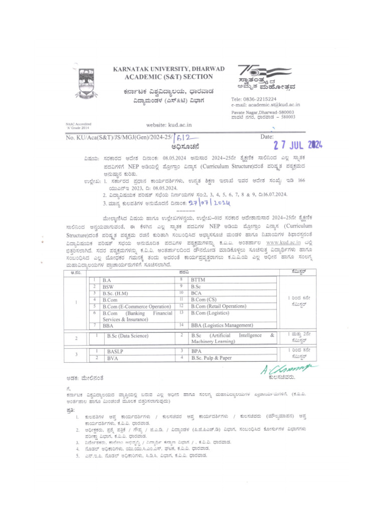 English Aecc Ba Group Pdf