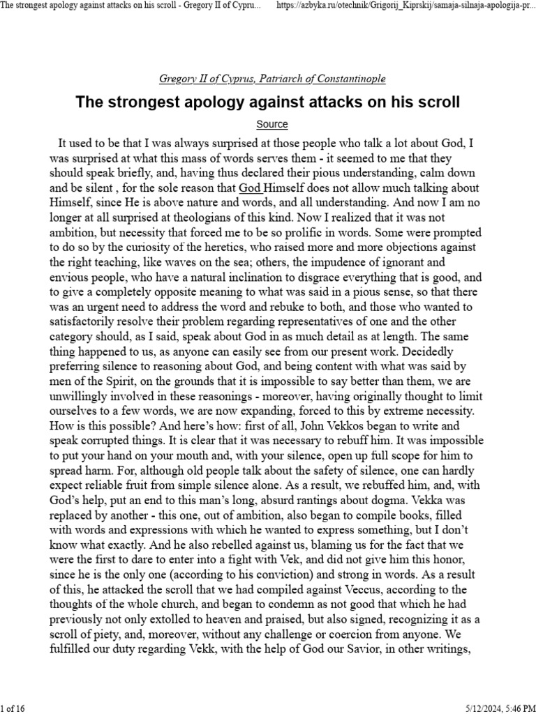 Apology of Gregory of Cyprus | PDF