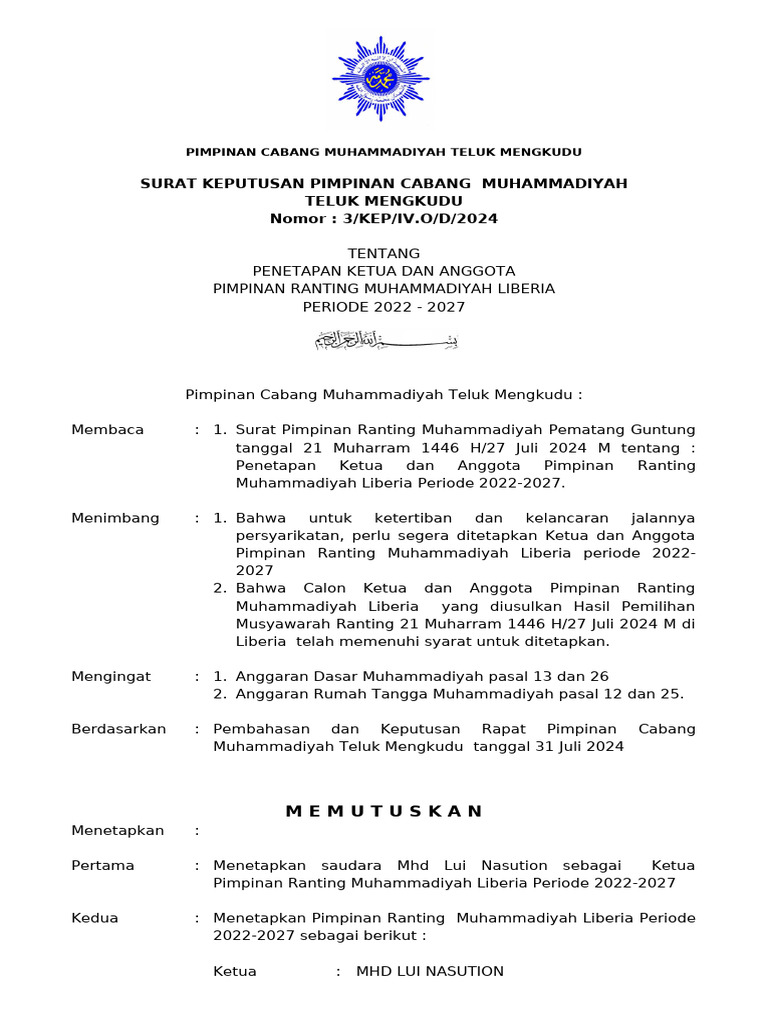 SK PENETAPAN PRM Liberia | PDF | Islam Related Controversies | Finance & Money Management