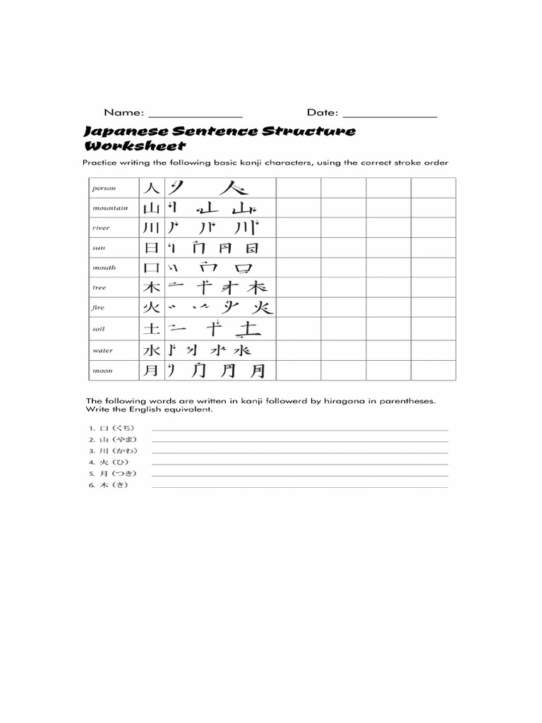 Japanese Sentence Structure Worksheet - 85091.jpg | PDF