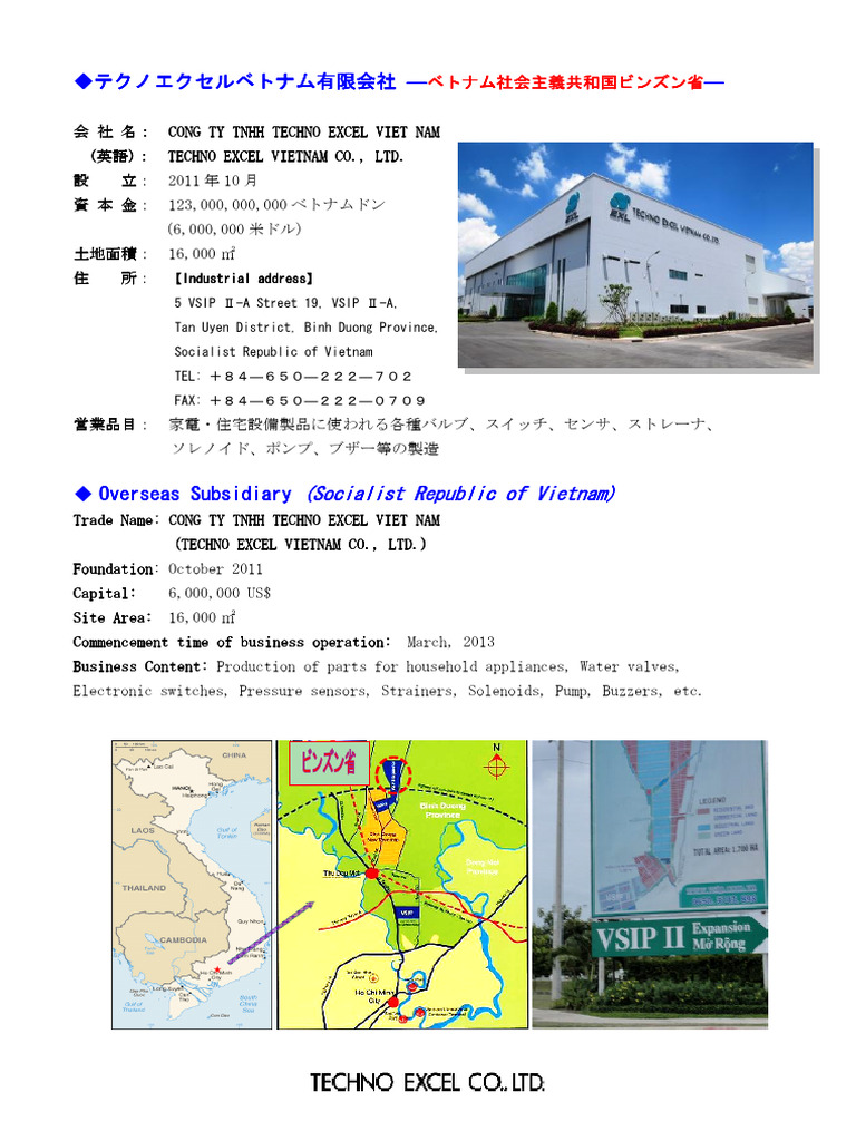 Techno Exl Vietnam | PDF | Home & Garden | Technology & Engineering