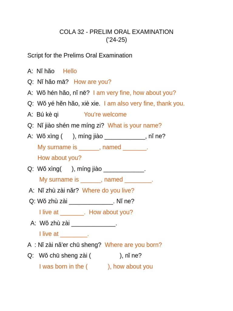 Mandarin 2 (COLA 32) - Prelim Oral Examination | PDF