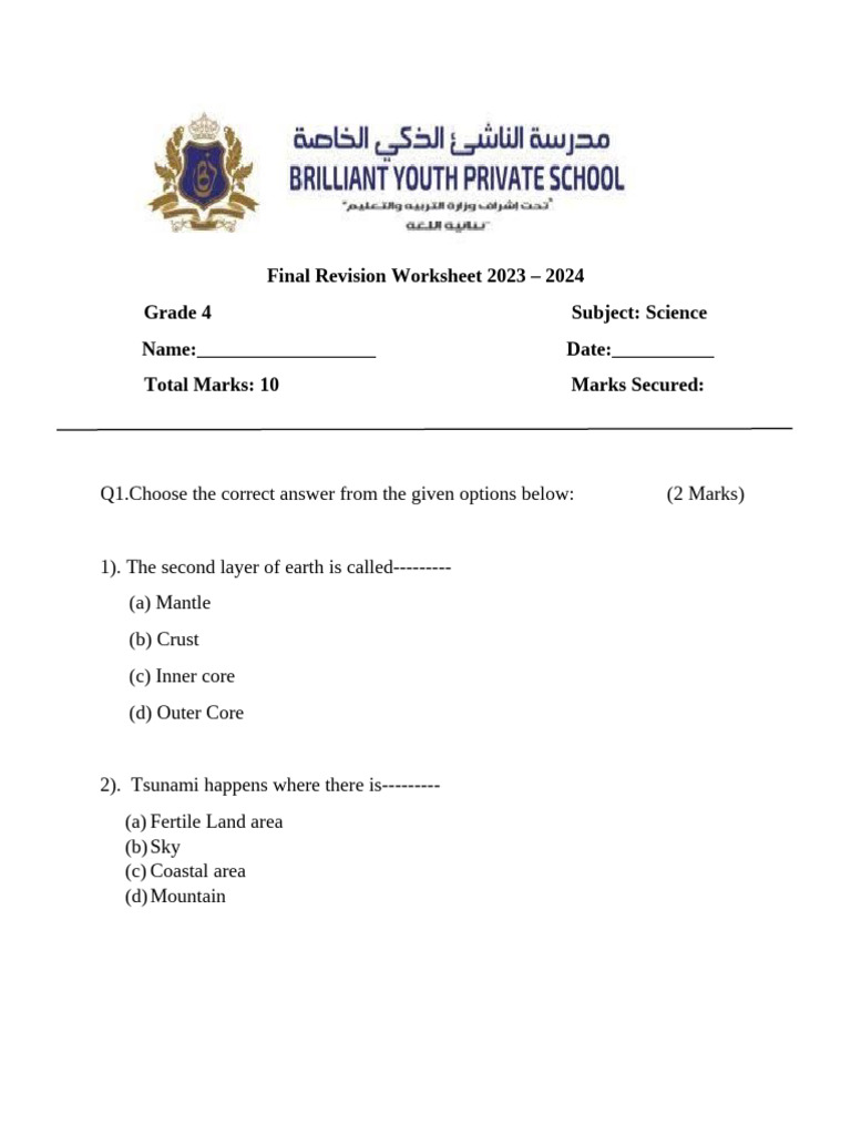 Grade 4 Science Final Revision Worksheet 2023 2024 1 Pdf