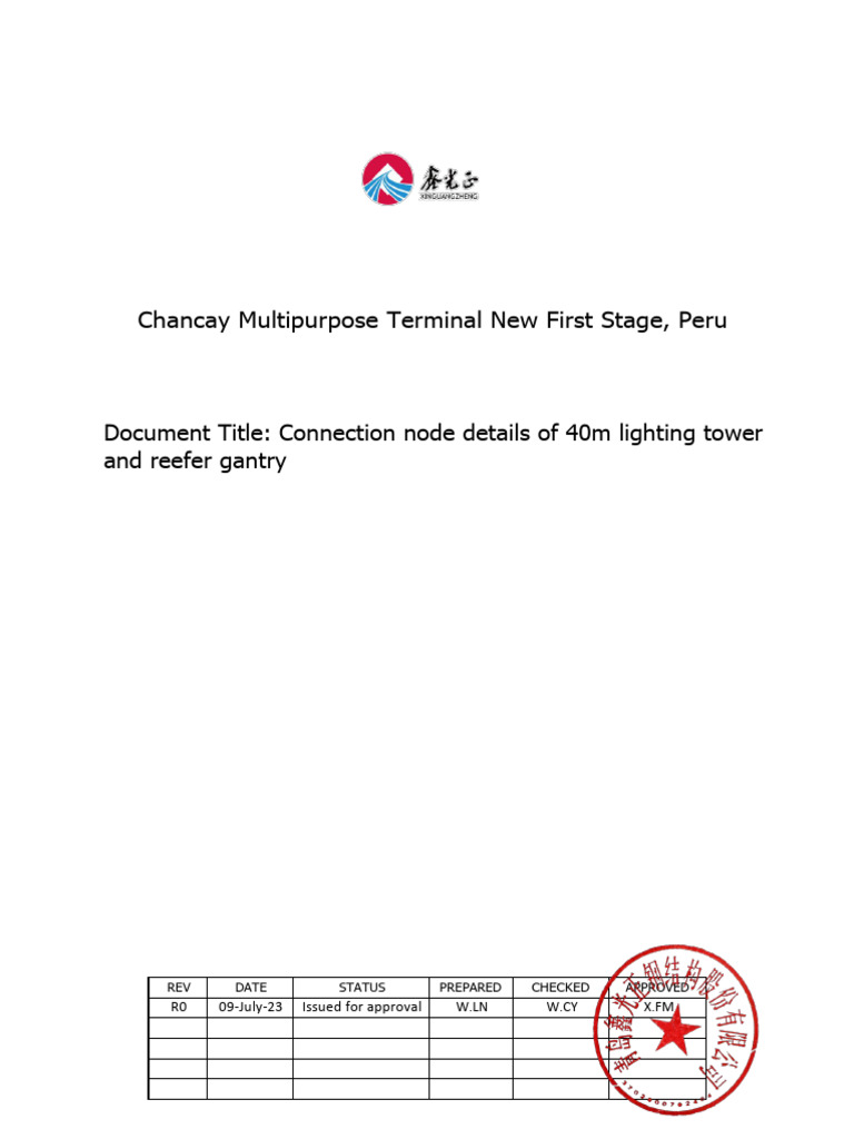 Connection Node Details of 40m Lighting Tower and Reefer Gantry | PDF
