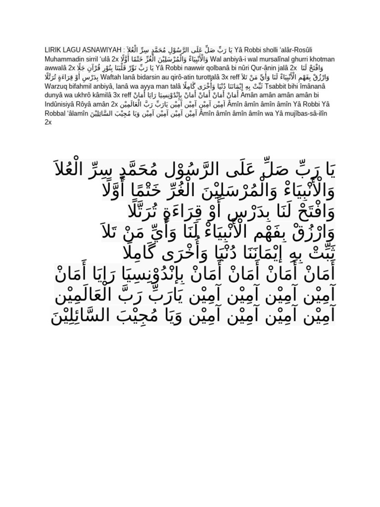 Lirik Lagu Asnawiyah | PDF
