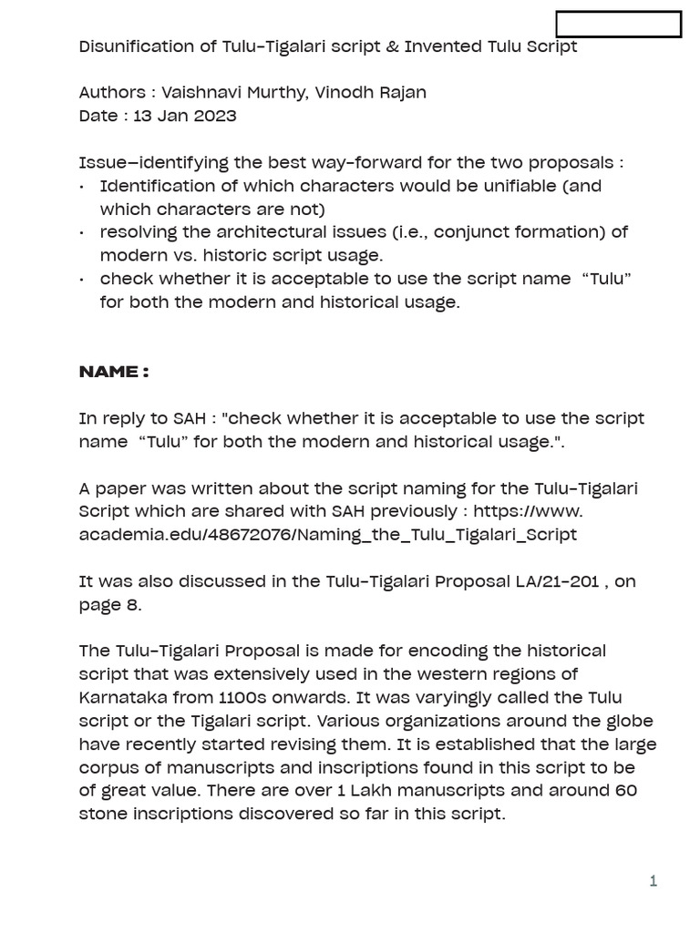 Tulu Tigalari Reply | PDF