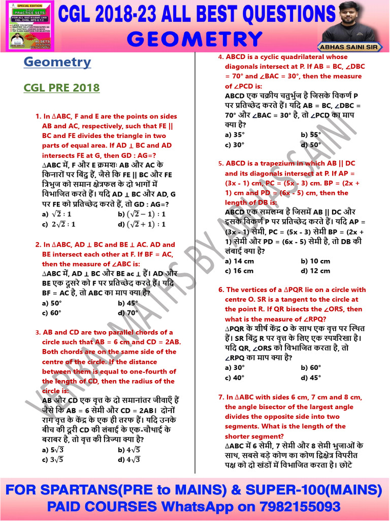12 Geometry CGL 2018-23 Best Question by Abhas Sir | PDF