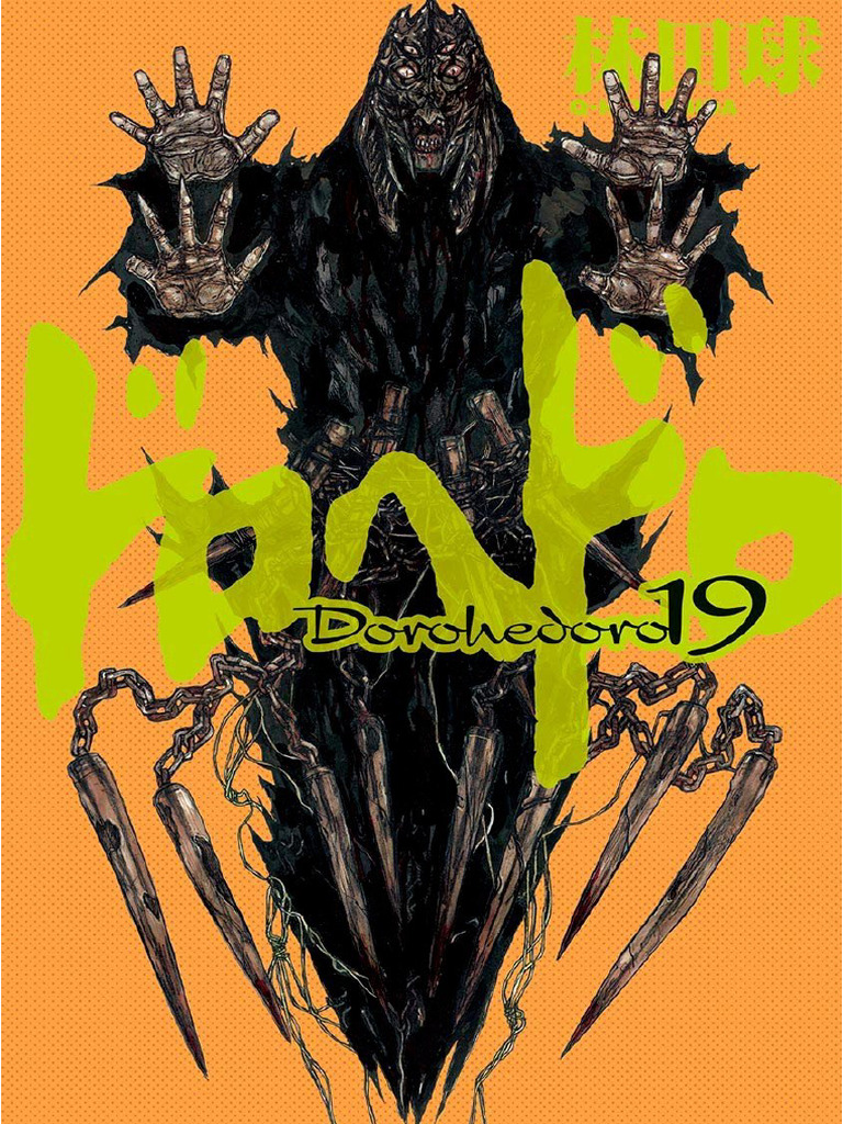 Dorohedoro Vol.19 | PDF